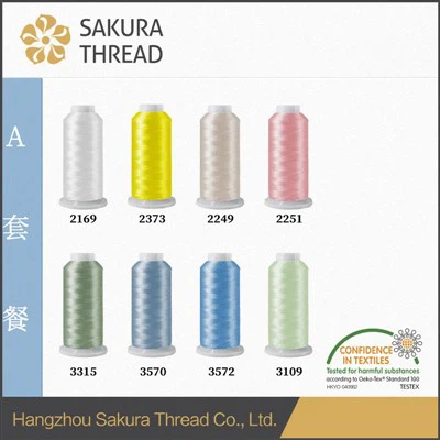 China Embroidery Thread Manufacturers Suppliers Factory - in Stock ...